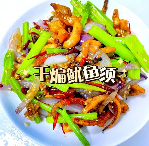 鱿鱼炒什么菜好吃_鱿鱼炒什么菜最经典-第2张图片-山城妙识
