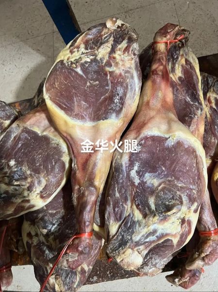 金华火腿多少钱一条_正宗金华火腿价格表-第3张图片-山城妙识 金华火腿多少钱一条_正宗金华火腿价格表-第3张图片-山城妙识