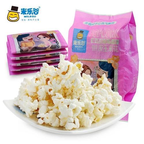 微波炉爆米花哪个牌子好吃_微波炉爆米花怎么选-第3张图片-山城妙识