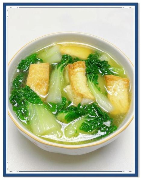 青菜豆腐汤的做法科学吗_如何保留营养-第2张图片-山城妙识 青菜豆腐汤的做法科学吗_如何保留营养-第2张图片-山城妙识