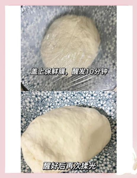 糯米粉凉皮怎么做_糯米粉凉皮不裂的秘诀-第1张图片-山城妙识
