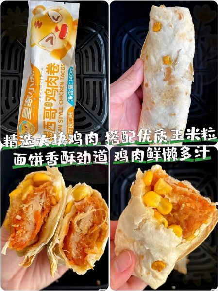 鸡肉卷图片真实图片_如何辨别真假-第2张图片-山城妙识