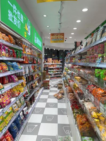 全国十大零食店排名_哪家最好吃-第2张图片-山城妙识
