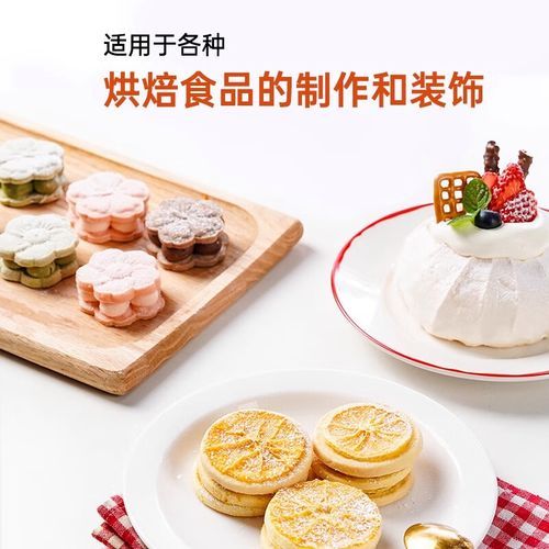 糖粉和糖霜一样吗_糖霜可以代替糖粉吗-第1张图片-山城妙识