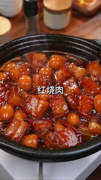 红烧五花肉怎么做_红烧五花肉做法步骤-第2张图片-山城妙识