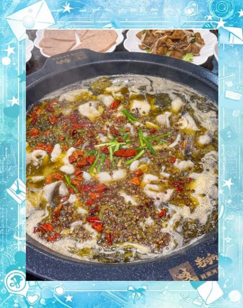 酸菜鱼火锅怎么做_正宗做法详细步骤-第2张图片-山城妙识 酸菜鱼火锅怎么做_正宗做法详细步骤-第2张图片-山城妙识