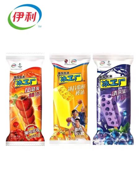 冰工厂雪糕多少钱一支_冰工厂雪糕口味有哪些-第1张图片-山城妙识