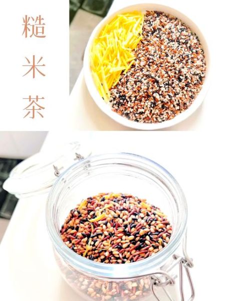 姜米茶的米要洗吗_姜米茶用生米还是熟米-第3张图片-山城妙识 姜米茶的米要洗吗_姜米茶用生米还是熟米-第3张图片-山城妙识