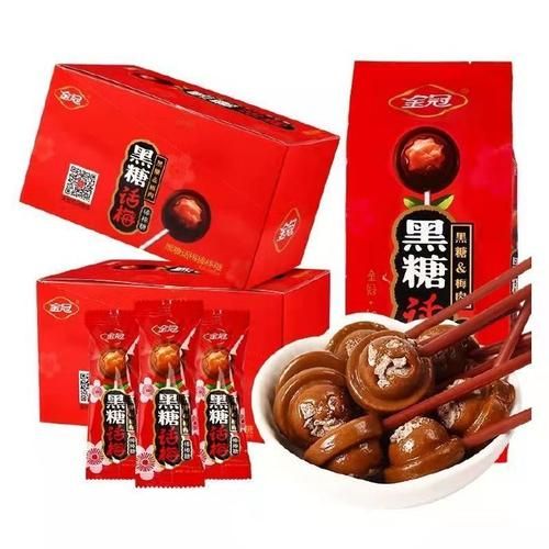 黑糖棒棒糖怎么做_黑糖棒棒糖做法步骤-第1张图片-山城妙识