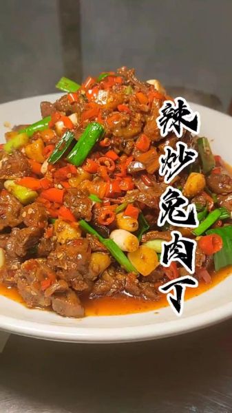 红烧兔肉怎么做_兔子怎么做好吃-第3张图片-山城妙识 红烧兔肉怎么做_兔子怎么做好吃-第3张图片-山城妙识