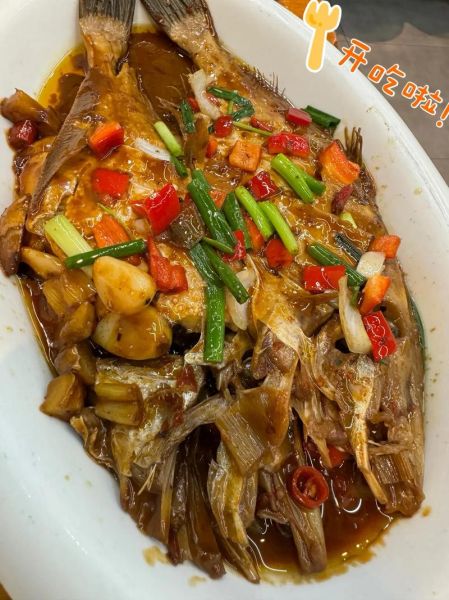 鱼皮怎么做好吃_家常鱼皮做法大全-第3张图片-山城妙识