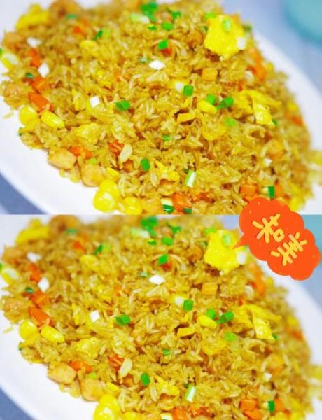 黄金炒饭怎么做_黄金炒饭的正宗做法-第1张图片-山城妙识