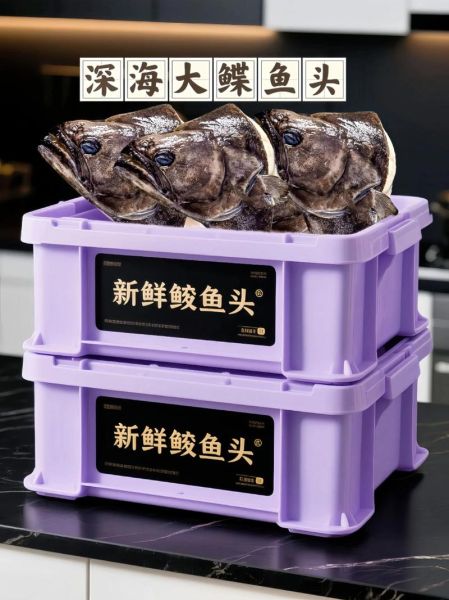 鲽鱼头是什么鱼_鲽鱼头怎么做好吃-第3张图片-山城妙识 鲽鱼头是什么鱼_鲽鱼头怎么做好吃-第3张图片-山城妙识