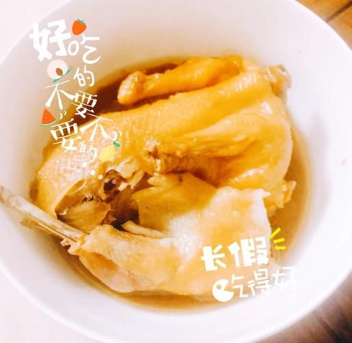 高压锅盐焗鸡怎么做_盐焗鸡用高压锅多久-第3张图片-山城妙识