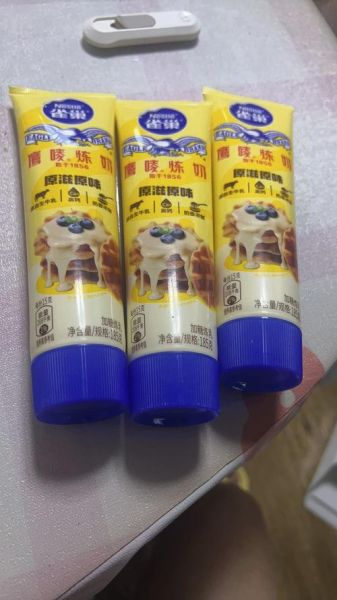 雀巢鹰唛炼奶可以直接吃吗_开封后能放多久-第1张图片-山城妙识 雀巢鹰唛炼奶可以直接吃吗_开封后能放多久-第1张图片-山城妙识
