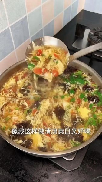 西红柿紫菜鸡蛋汤怎么做_紫菜鸡蛋汤要不要先炒鸡蛋-第1张图片-山城妙识 西红柿紫菜鸡蛋汤怎么做_紫菜鸡蛋汤要不要先炒鸡蛋-第1张图片-山城妙识