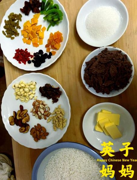 糯米八宝饭最正宗的做法_传统八宝饭怎么做才好吃-第2张图片-山城妙识