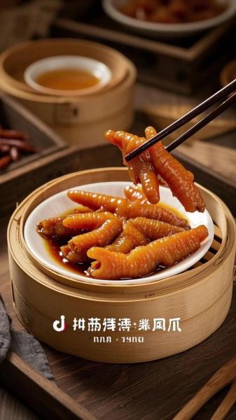 广式蒸凤爪怎么做好吃_广式蒸凤爪的做法步骤-第3张图片-山城妙识