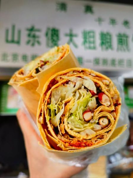 山东大饼怎么做_正宗山东大饼配方-第1张图片-山城妙识 山东大饼怎么做_正宗山东大饼配方-第1张图片-山城妙识