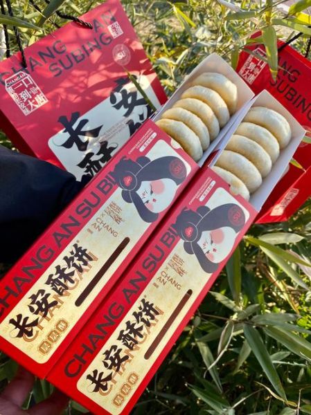 陕西西安特产小吃有哪些_西安必买伴手礼推荐-第2张图片-山城妙识