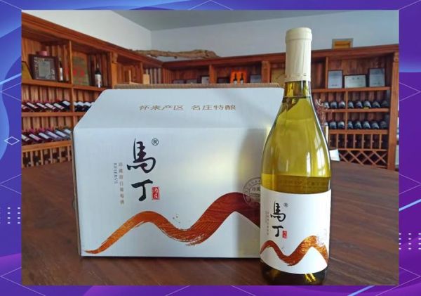甜白葡萄酒的功效与作用_适合什么人喝-第3张图片-山城妙识