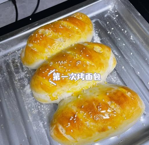 面包粉怎么用烤箱做面包_新手零失败步骤-第1张图片-山城妙识