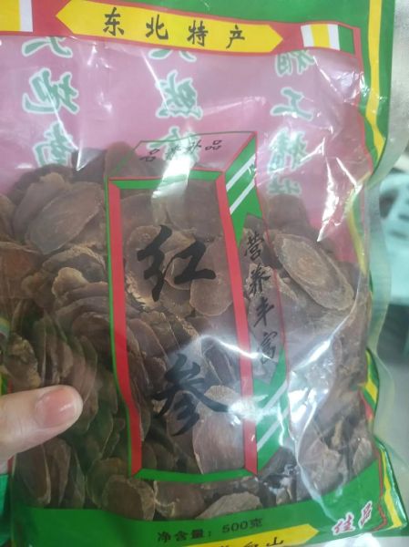 红参价格多少钱一克_红参多少钱一克才正宗-第1张图片-山城妙识