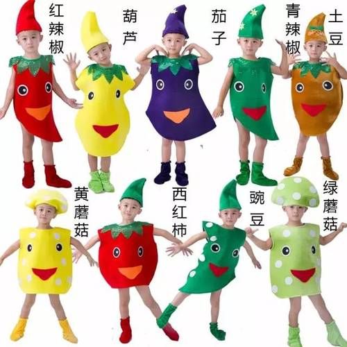 蔬菜人终极淘汰赛怎么玩_蔬菜人终极淘汰赛规则-第3张图片-山城妙识