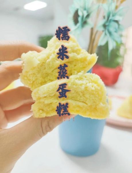 糯米怎么蒸才软糯_糯米最好吃的做法-第1张图片-山城妙识 糯米怎么蒸才软糯_糯米最好吃的做法-第1张图片-山城妙识
