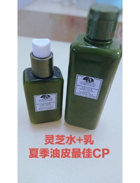 菌菇水可以天天用吗_菌菇水功效与作用-第3张图片-山城妙识
