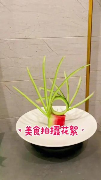 西瓜皮拉花7刀怎么做_西瓜皮拉花7刀教程-第3张图片-山城妙识