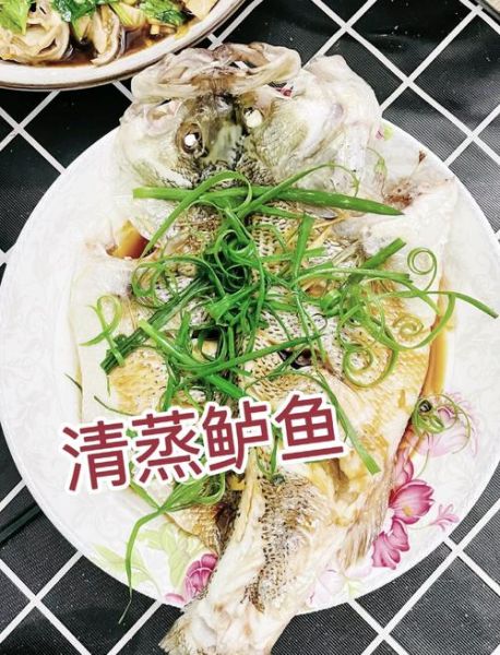 海鲈鱼清蒸几分钟_海鲈鱼怎么做好吃-第1张图片-山城妙识