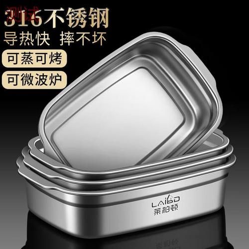 焗饭用什么容器_焗饭容器怎么选-第3张图片-山城妙识
