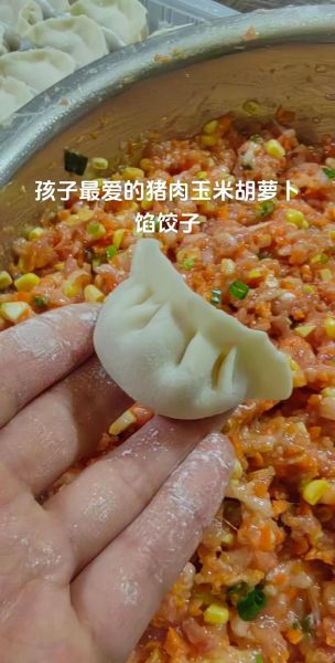 玉米饺子馅怎么做_玉米饺子馅调馅技巧-第3张图片-山城妙识
