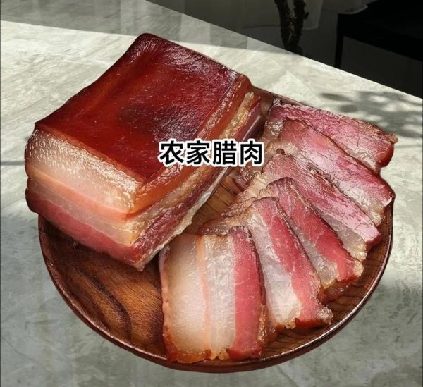 烟熏腊肉怎么做_家庭自制详细步骤-第2张图片-山城妙识