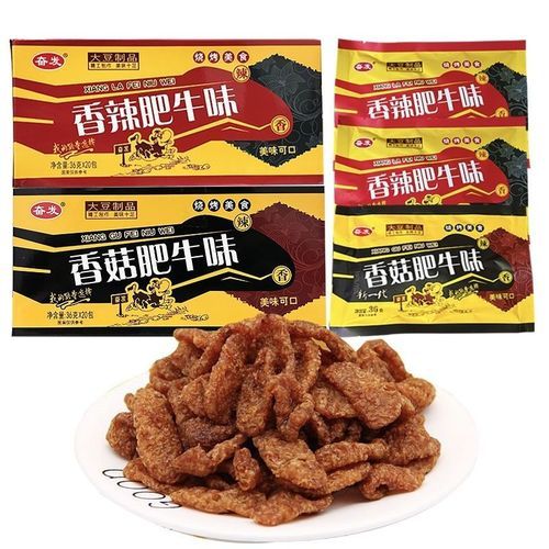 香菇肥牛零食合格吗_香菇肥牛安全吗-第1张图片-山城妙识