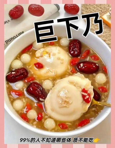 酒酿鸡蛋下奶吗_哺乳期吃酒酿鸡蛋会回奶吗-第2张图片-山城妙识