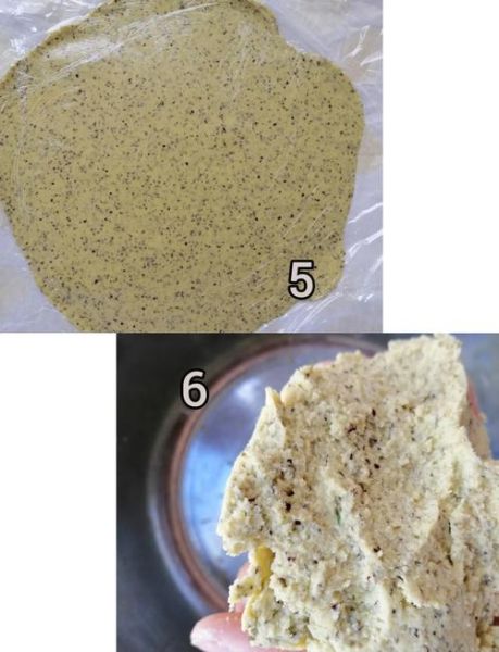 豆渣饼干怎么做_豆渣饼干需要烤多久-第1张图片-山城妙识
