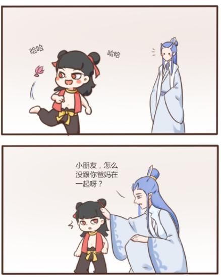 藕饼cp肉车文怎么写_藕饼cp肉车文在哪看-第1张图片-山城妙识
