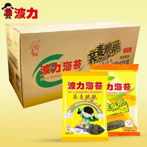 波力海苔是紫菜吗_波力海苔和紫菜的区别-第2张图片-山城妙识
