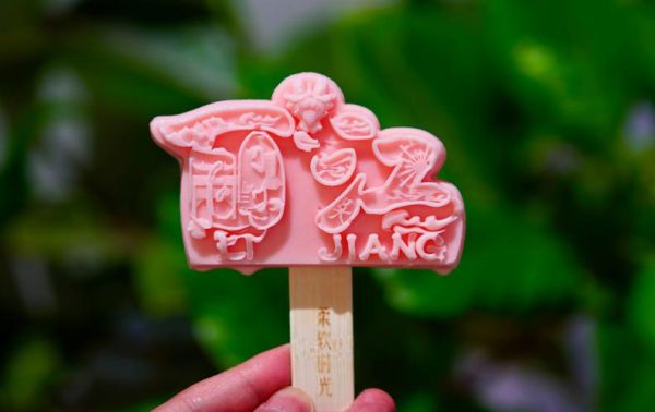 雪糕图片大全可爱_怎么拍才萌-第1张图片-山城妙识