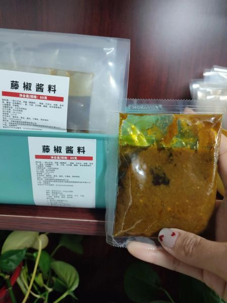 麻辣砂锅怎么做_麻辣砂锅需要哪些调料-第3张图片-山城妙识