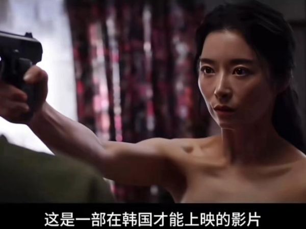 4399高清电影韩国电影怎么找_4399高清电影韩国电影有哪些-第3张图片-山城妙识