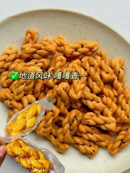 酥脆小麻花怎么做_家庭版配方比例-第3张图片-山城妙识
