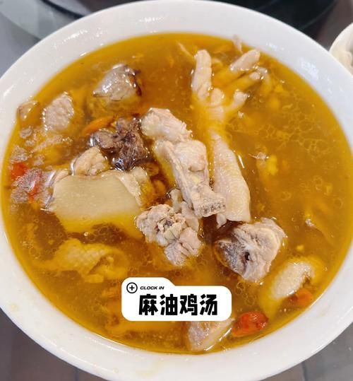 月子鸡汤的做法大全_产后喝鸡汤有哪些禁忌-第2张图片-山城妙识