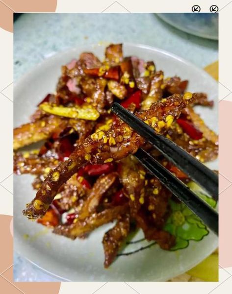 麻辣肉干怎么做_麻辣肉干家常做法-第2张图片-山城妙识