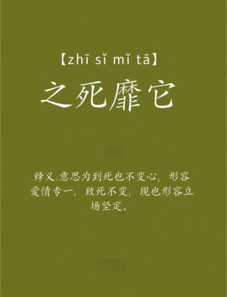 风靡一时是什么意思_风靡一时怎么造句-第1张图片-山城妙识 风靡一时是什么意思_风靡一时怎么造句-第1张图片-山城妙识