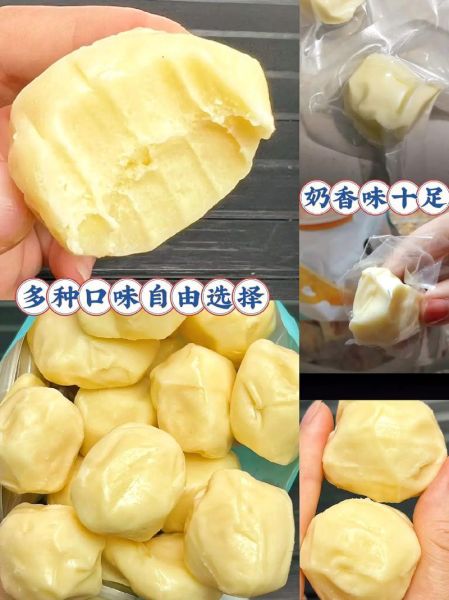 酸奶疙瘩怎么做_家庭自制酸奶疙瘩详细步骤-第2张图片-山城妙识 酸奶疙瘩怎么做_家庭自制酸奶疙瘩详细步骤-第2张图片-山城妙识