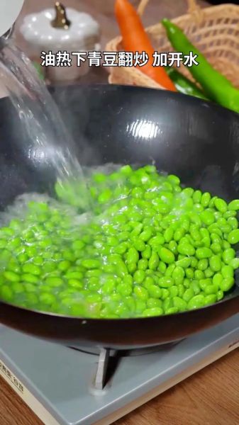 青豆怎么煮好吃_青豆煮多久才软糯-第1张图片-山城妙识 青豆怎么煮好吃_青豆煮多久才软糯-第1张图片-山城妙识