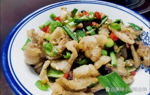 萝卜菜芋头汤的做法_芋头汤怎么做好吃-第3张图片-山城妙识 萝卜菜芋头汤的做法_芋头汤怎么做好吃-第3张图片-山城妙识